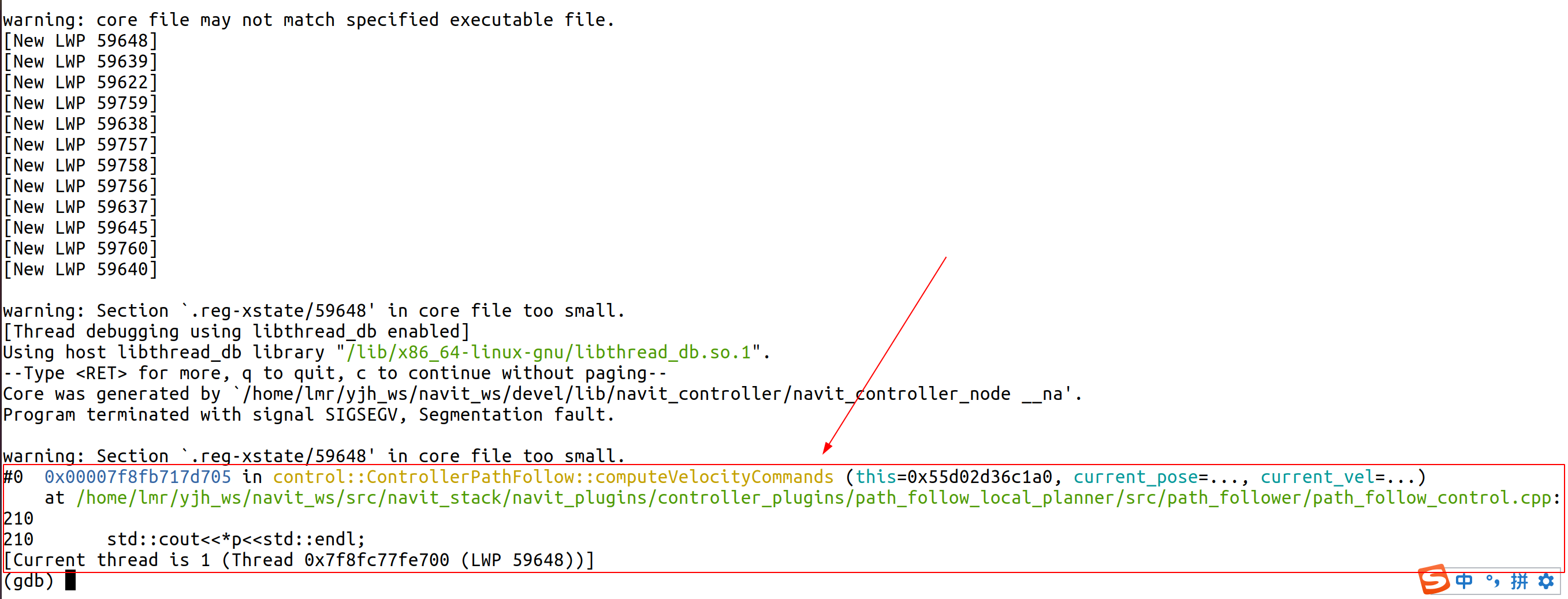gdb 调试 ros 节点产生的 coredump 文件_怎么调试ros崩溃的节点-CSDN博客