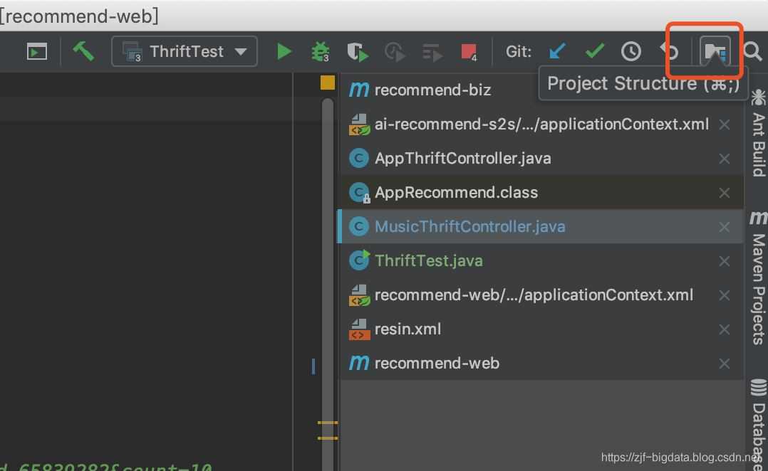 Intellij Idea 多模块maven工程中模块之间无法相互引用问题idea Java中module之间无法正常引用 Csdn博客 