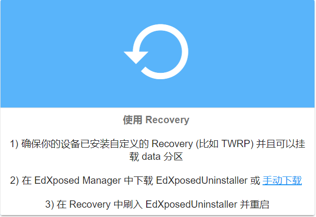 [1107]EdXposed框架-CSDN博客