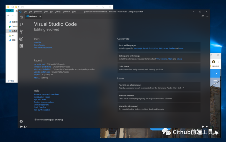 vscode 主题_超好看的VSCode毛玻璃磨砂主题-CSDN博客