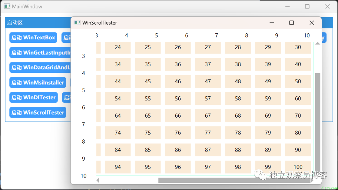 WPF 多个 ScrollViewer 滚动同步-CSDN博客
