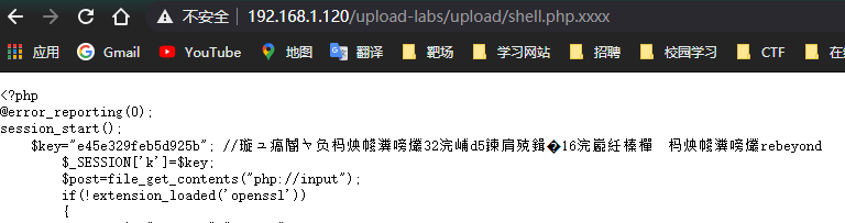 【upload-labs】pass-04 .htaccess绕过-CSDN博客