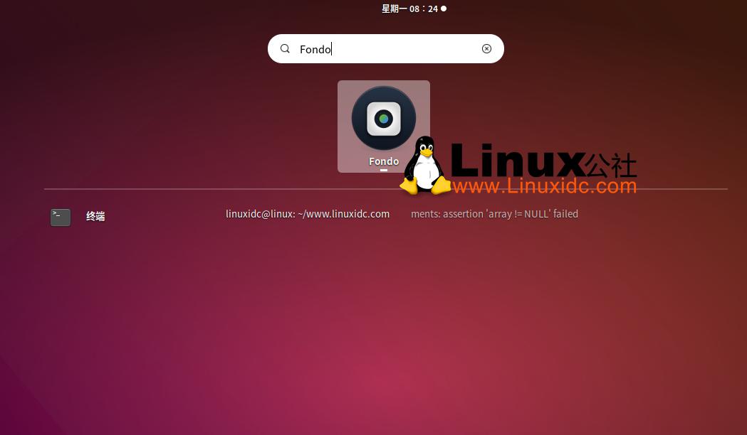 linux 桌面壁纸图片在哪个文件夹,如何在桌面版的Linux下使用优质壁纸-CSDN博客