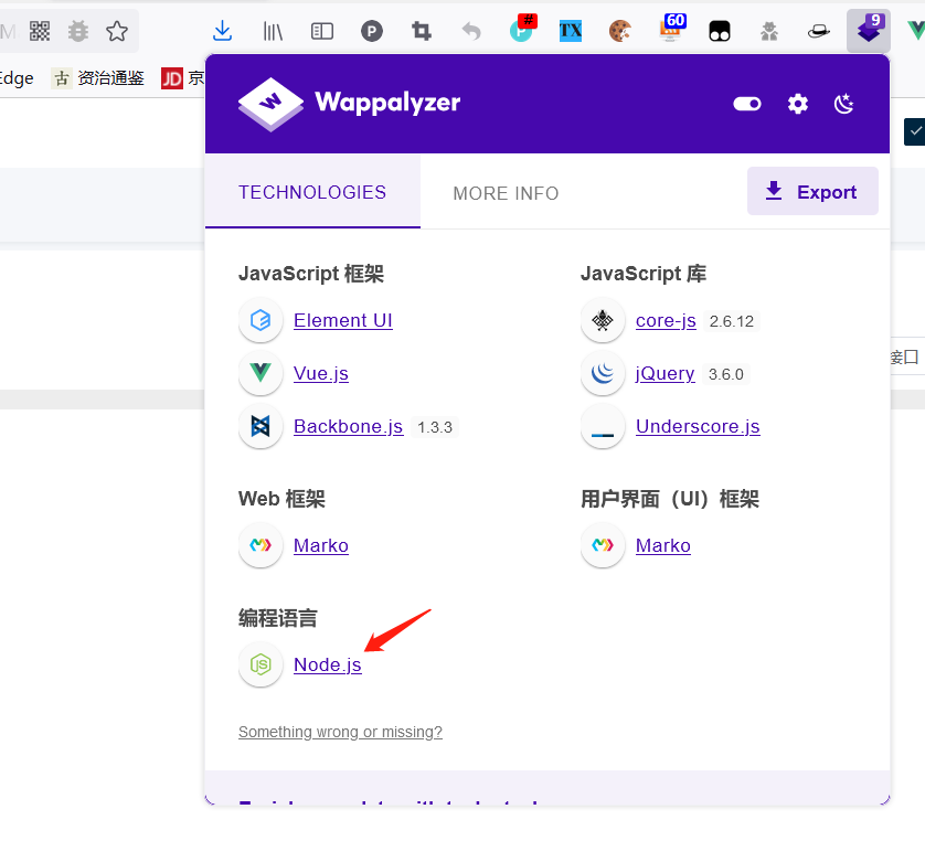 SRC挖掘技巧—写js代码就能getshell_getshell一般如何挖-CSDN博客
