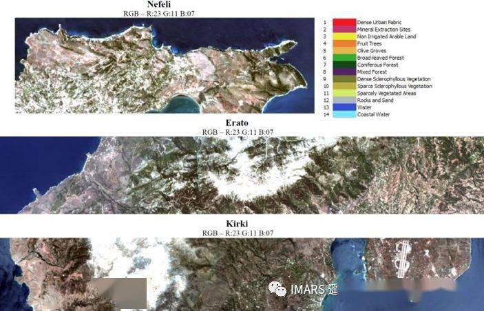 数据分享 | 高光谱遥感影像数据集汇总_grss-dfc-2007数据集-CSDN博客