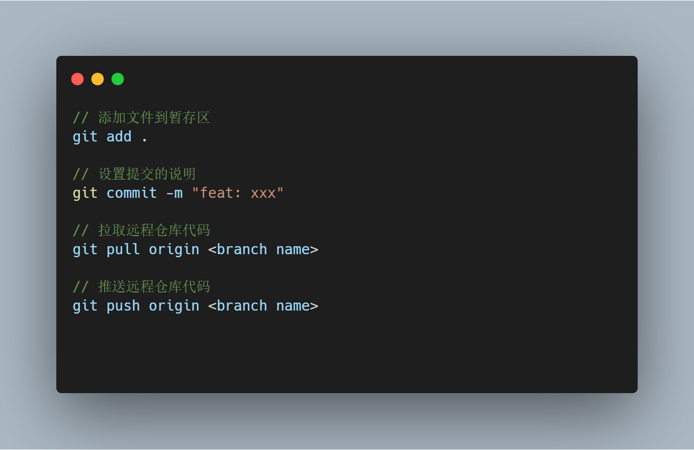 多人协同开发,git Workflow 提高团队协作能力git多人协作的workflow需要哪些指令 Csdn博客