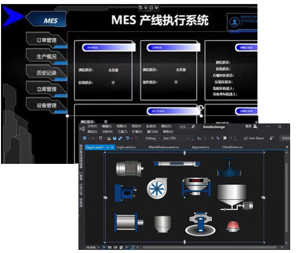 Erp Mes两套系统源代码：wpf Agv C Wpf开发完整纯源代码，agv自动调度，sqlserver数据库，多线程技术应用，工业组态与opc开发erp源代码 Csdn博客 