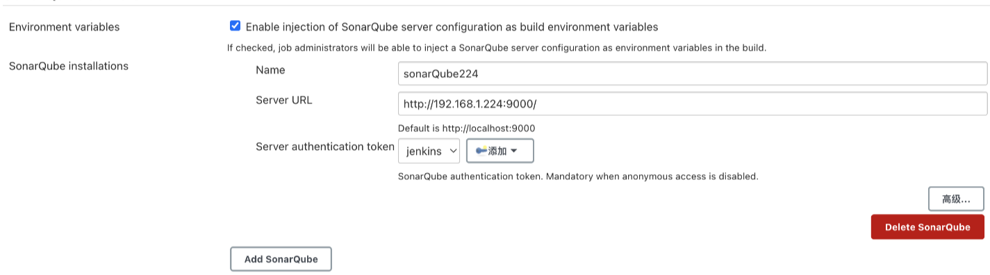 Docker + Mysql+sonarQube_sonarqube mysql-CSDN博客