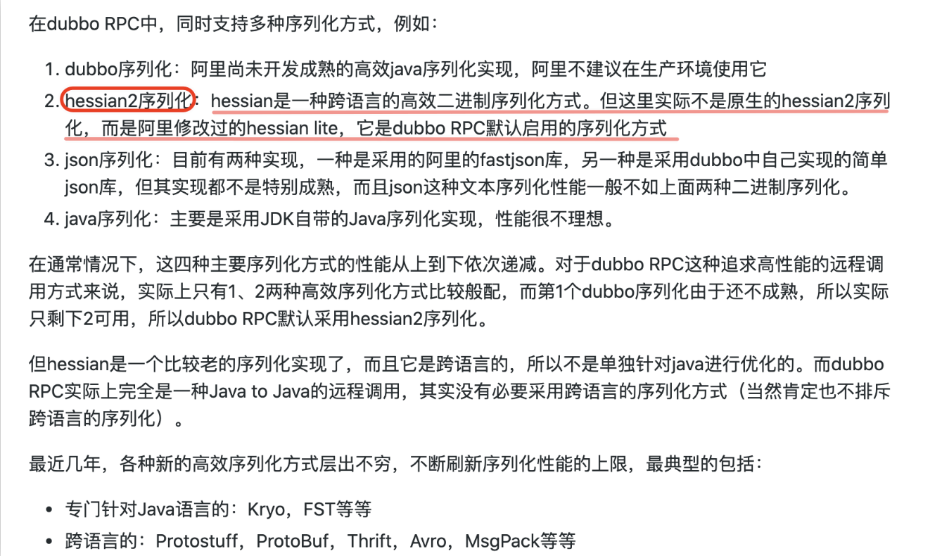 Java基础常见面试题（一）基本数据类型的成员变量如果没有被 Static 修饰的话不建议这么使用应该要使用基 Csdn博客