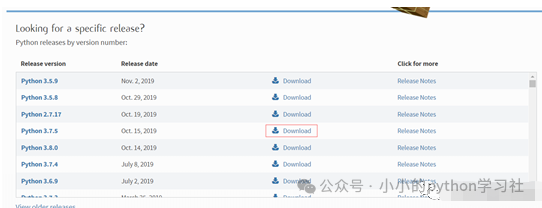 python下载安装过程——超详细！_python3.7的gzipped-CSDN博客