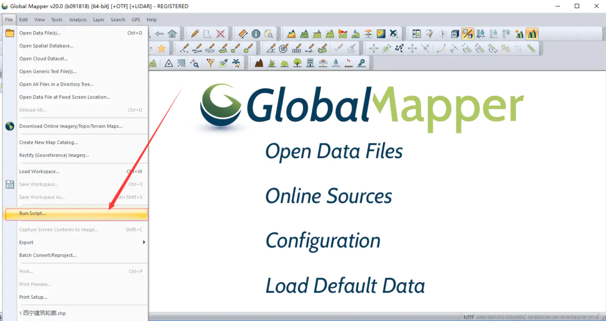 GlobalMapper20脚本应用（数据批量自动化处理）_globalmapper 命令行-CSDN博客