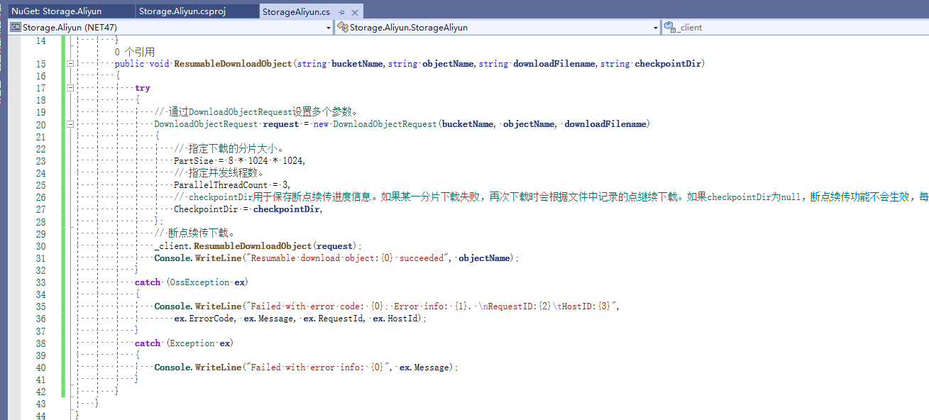net创建netcore 、framework等多库使用-CSDN博客
