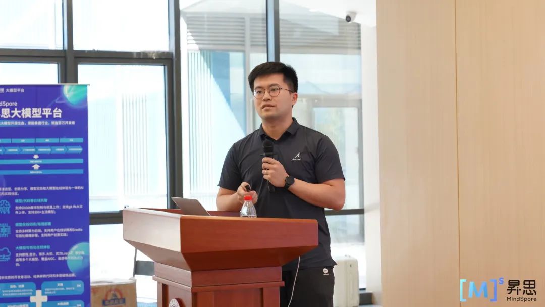 不负盛夏共成长，昇思赋能启新程——MindSpore SPONGE暑期学校第三季圆满收官_刘思睿 北京大学-CSDN博客