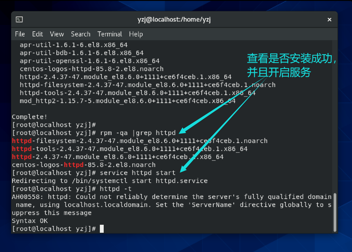 Linux实验四:centos8操作系统中搭建apache 服务器 Centos8配apache Csdn博客