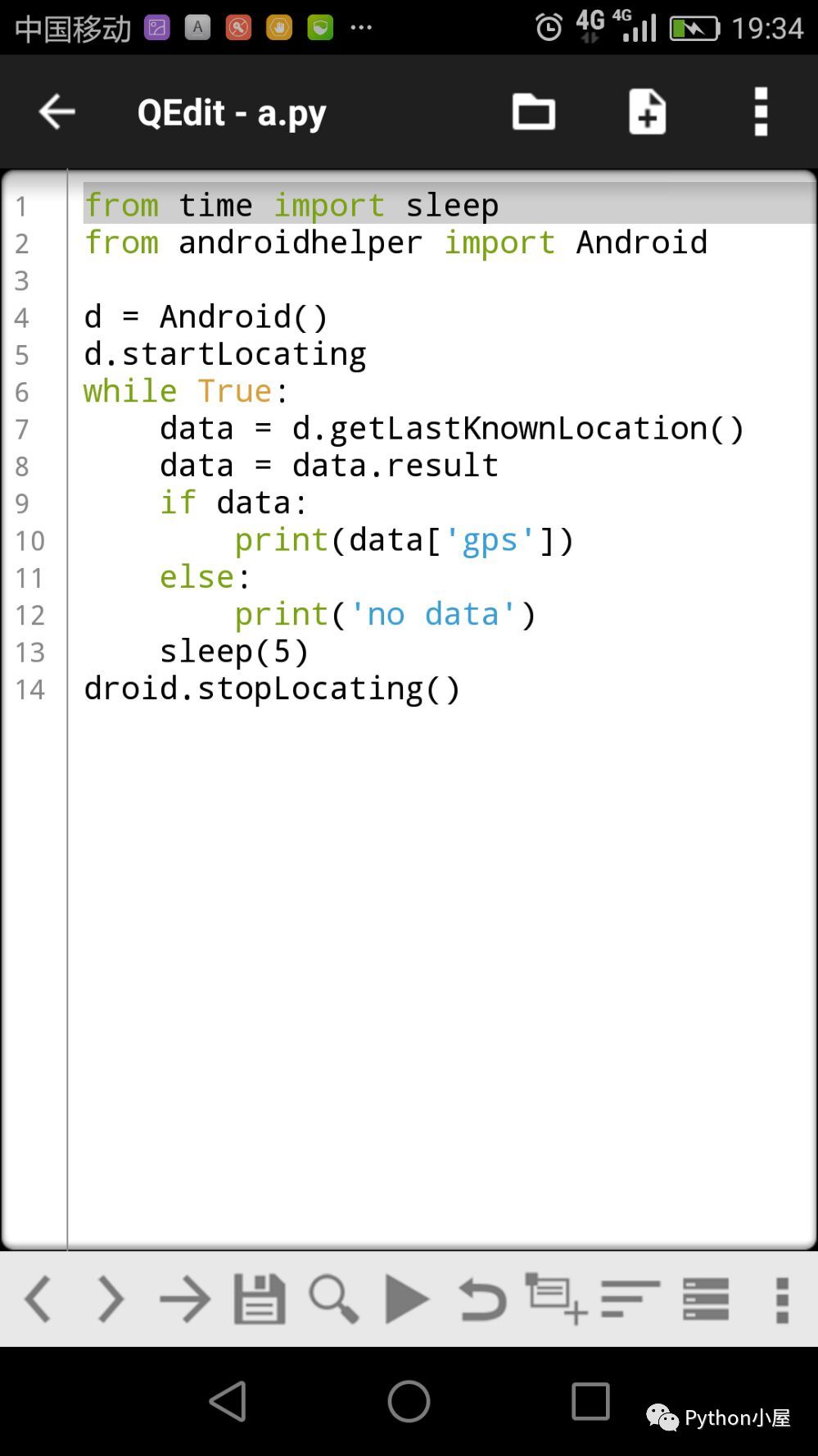 Python读取安卓手机GPS信息-CSDN博客