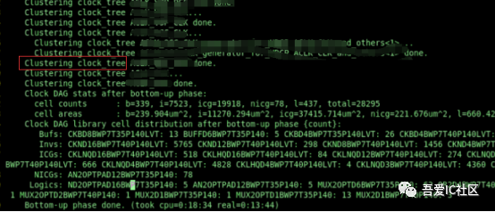 如何在Innovus中做好Clock Tree Synthesis__innovus h-tree-CSDN博客