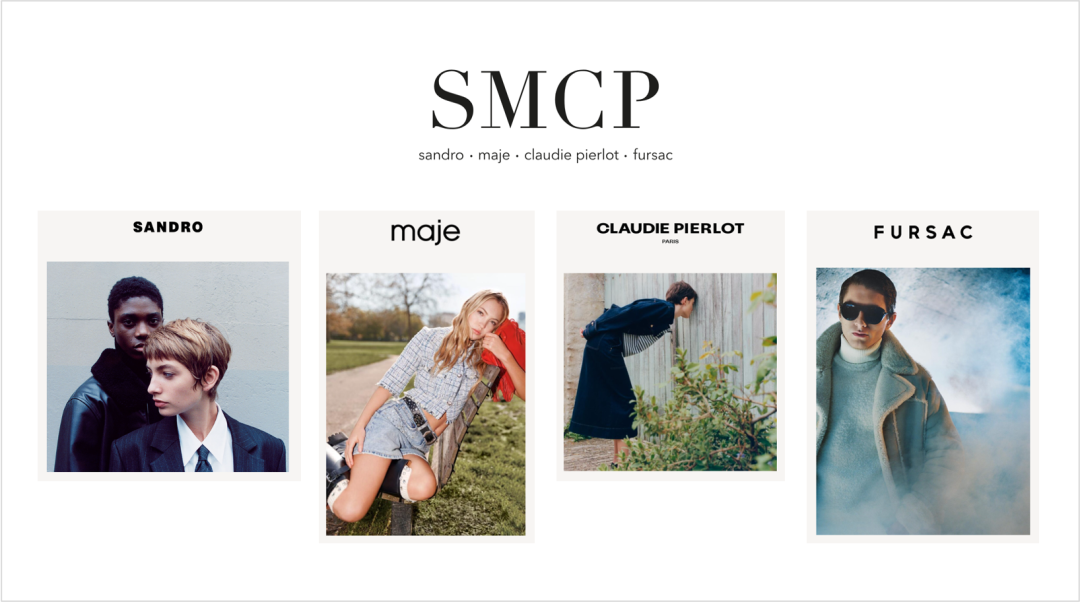 全球知名轻奢集团SMCP二期项目圆满上线！客户发感谢信盛赞商派ShopeX团队_法国smcp集团最近消息-CSDN博客