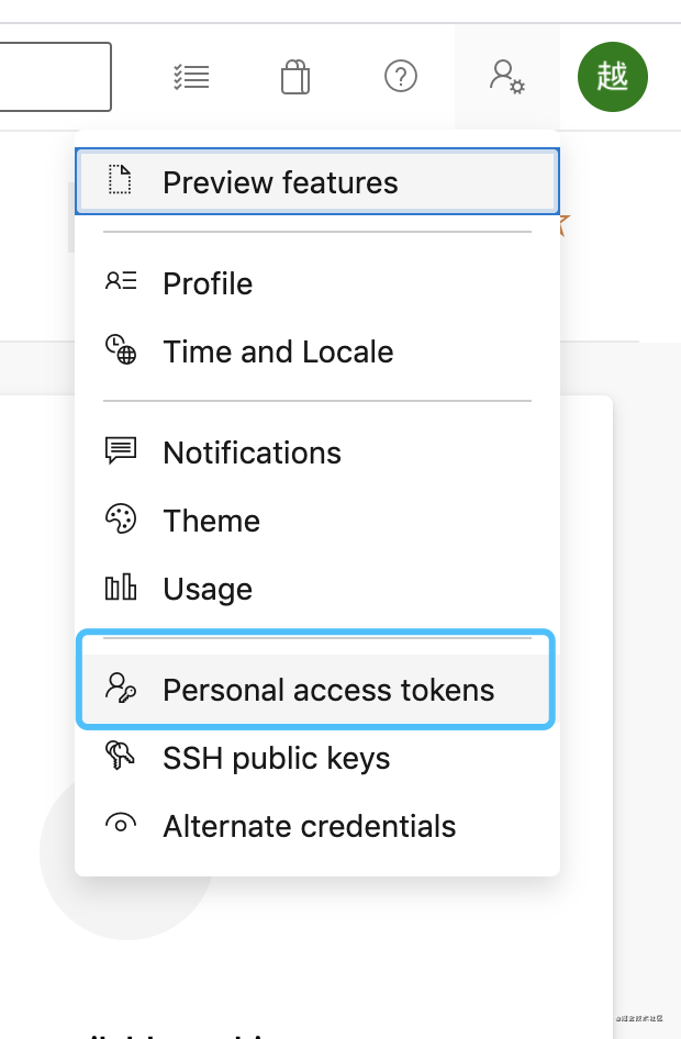 从零开发Vscode上传图片插件_pw-super-tinypng-CSDN博客