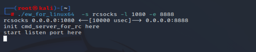 红蓝对抗下的内网穿透技术详解_sockscap64-CSDN博客