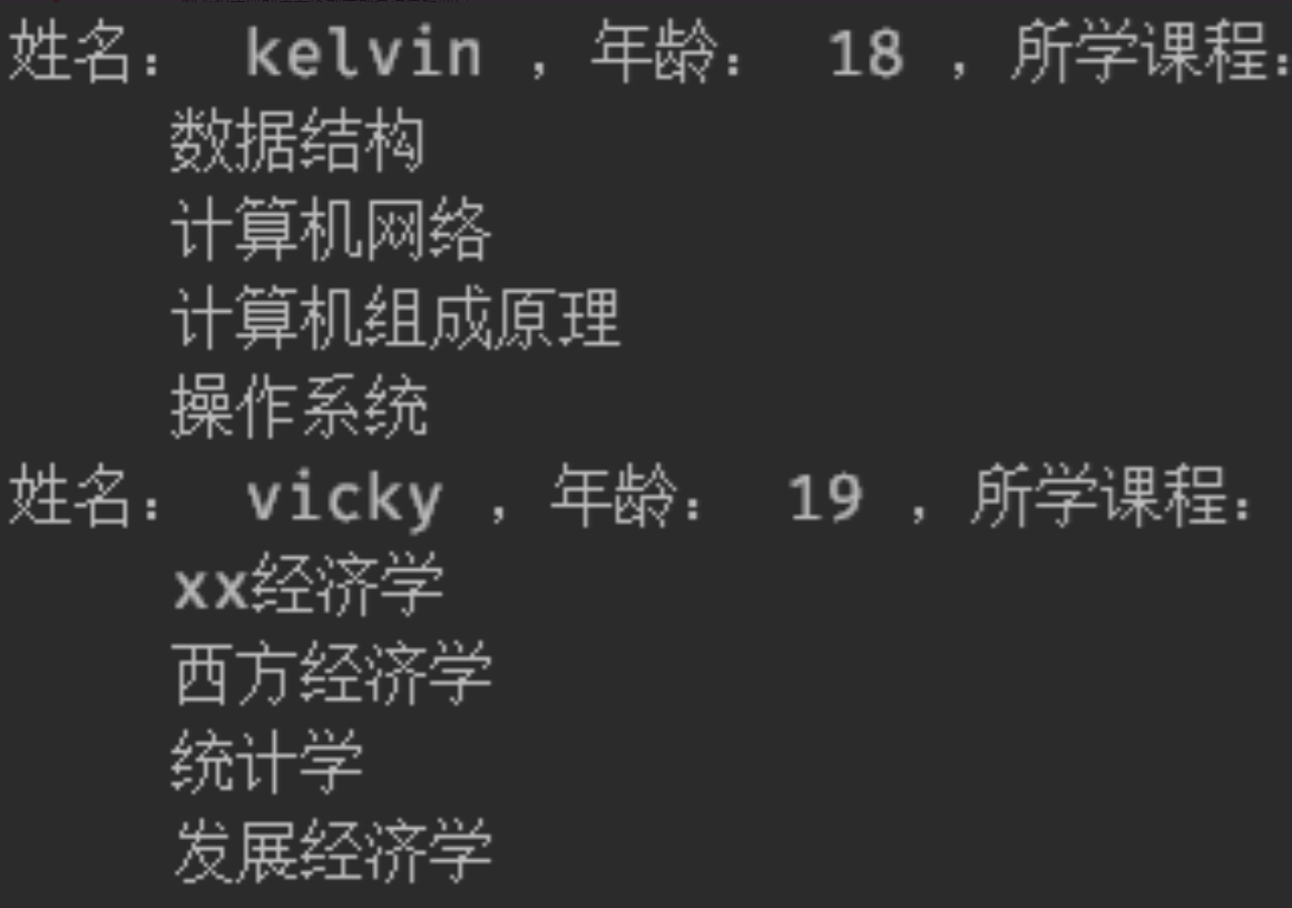 Python嵌套是什么意思python中的嵌套字典是什么意思? Csdn博客 1863