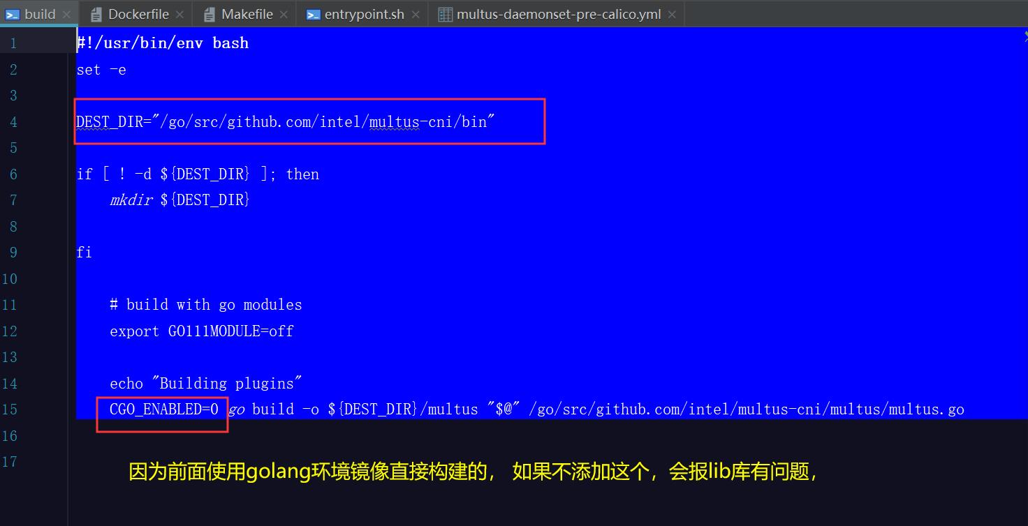 multus-cni主题介绍1：如何在本地构建多网络CNI插件multus-cni镜像并进行部署测试呢_kubevirt multus cni ...