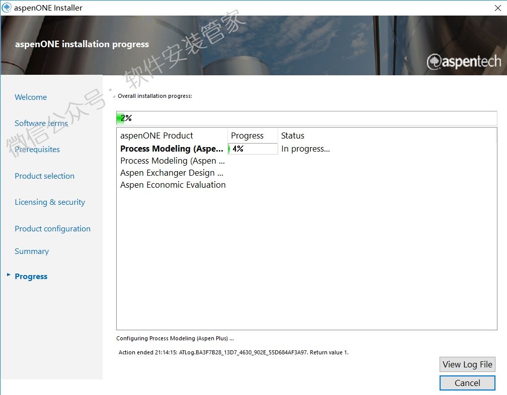 aspen软件对电脑的要求_Aspen Plus V9软件安装教程_邦之恋的博客-CSDN博客