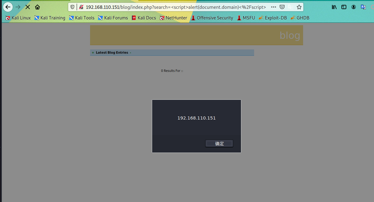 Breach 2.0_breach-2靶机_曹振国cc的博客-CSDN博客
