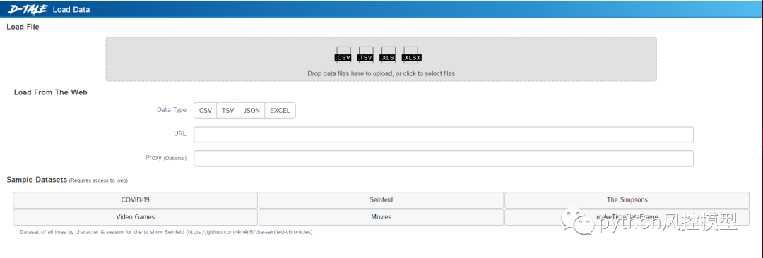 D-tale功能的探索-CSDN博客
