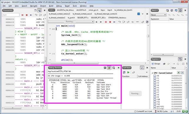 【STM32H7】第9章 ThreadX任务管理_threadx 进入一个task-CSDN博客