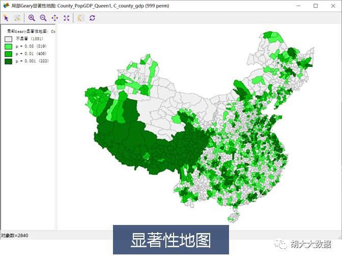 geoda空间自相关分析_GeoDa软件系列教程其二：空间自相关分析-CSDN博客