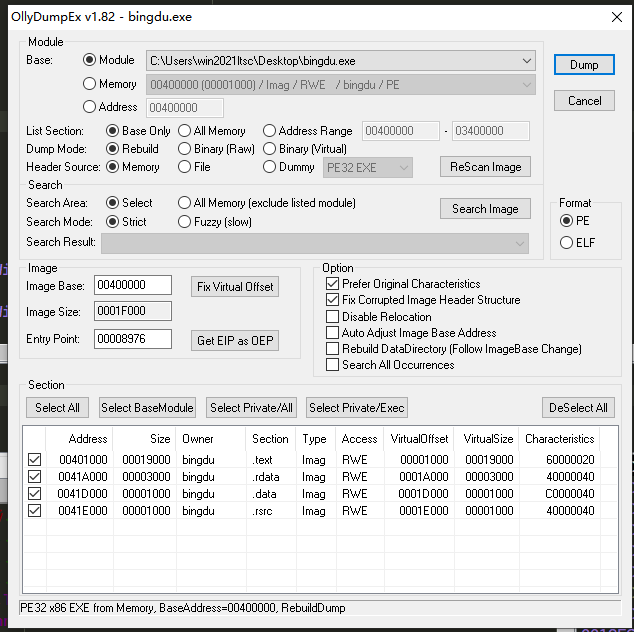 恶意样本分析实战——SmokeLoader_如何分析恶意样本的情况-CSDN博客