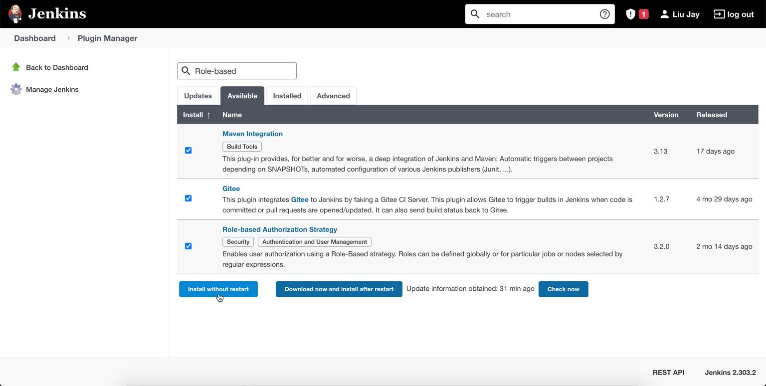 Jenkins 快速入门 （含Jenkins + Docker + Git 简单的自动化实操）_jenkins速成-CSDN博客