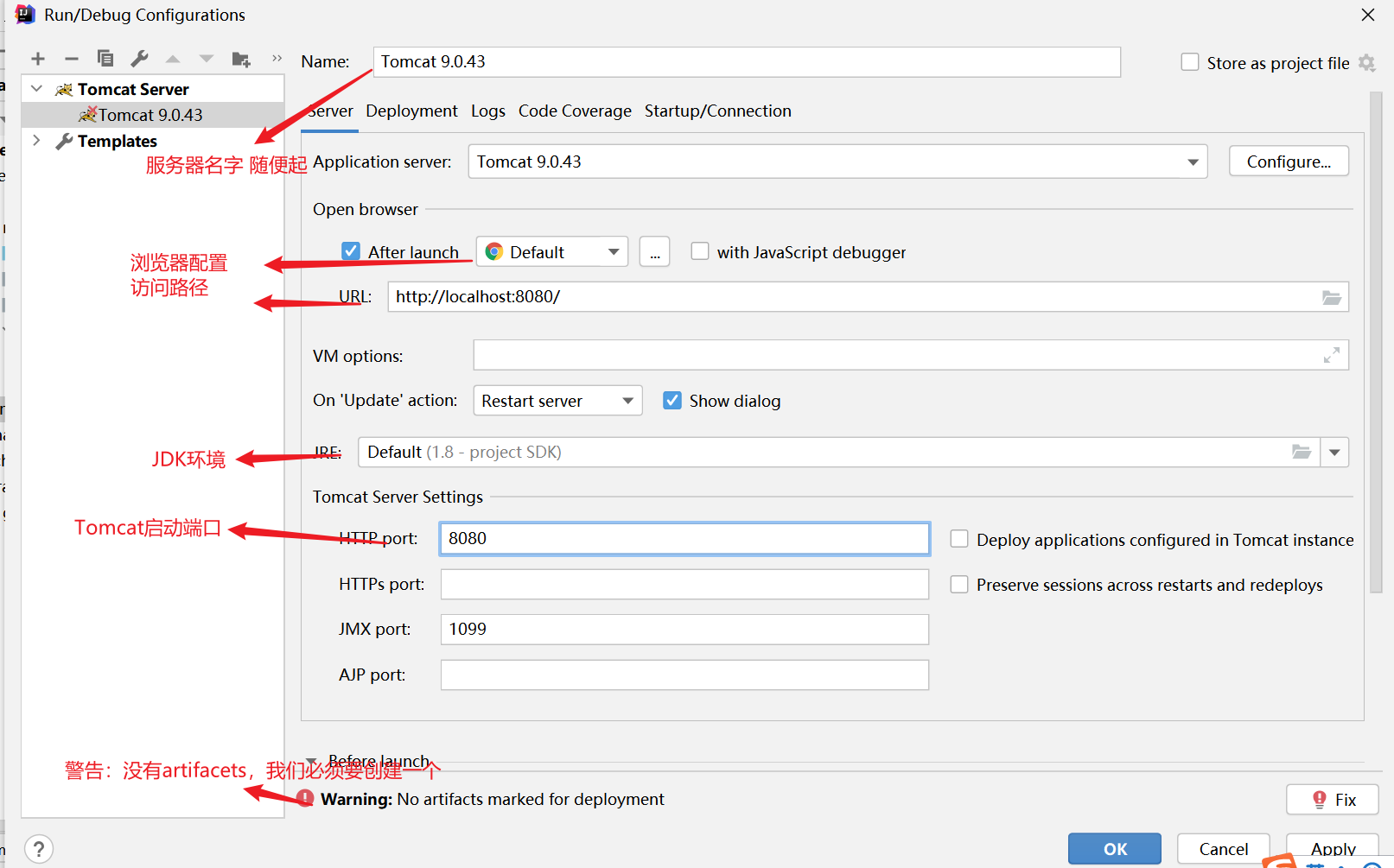 【JSP】JSP从基础到入门笔记完整一篇_jsp技术栈-CSDN博客