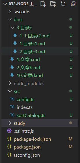 Node 系列 - 003 - commander.js-CSDN博客