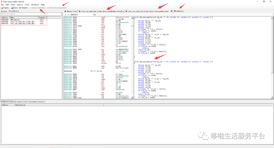 二进制文件的反编译器_二进制反编译-CSDN博客