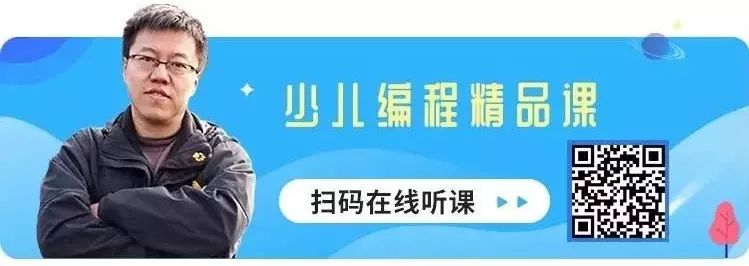 Python画皮卡丘代码编程作战丨如何利用python绘制可爱皮卡丘? Csdn博客