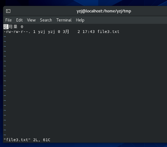 Linux实验一：熟悉linux基本命令1熟悉常用系统linux 环境操作熟悉常用命令计划任务等。 Csdn博客 