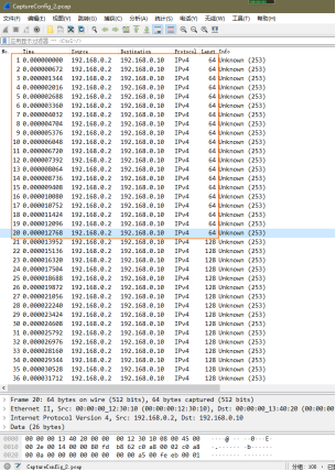 信而泰RENIX时延抖动原理和计算公式、流量“重复次数”的使用、通道的作用_时延抖动计算公式-CSDN博客