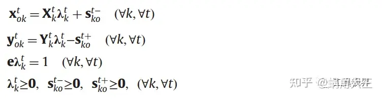 三阶段动态网络DEA(DNSBM)模型的实现_动态dea-CSDN博客