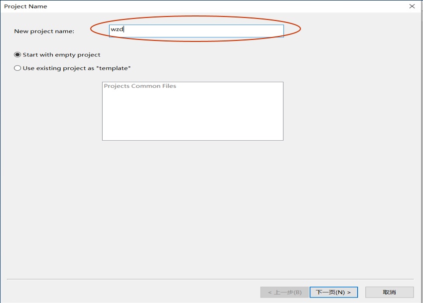 Teledyne PDS后处理软件使用步骤（一）_teledyne pds 2000-CSDN博客