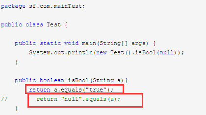 java string 空指针_利用StringUtils可以避免空指针问题-CSDN博客