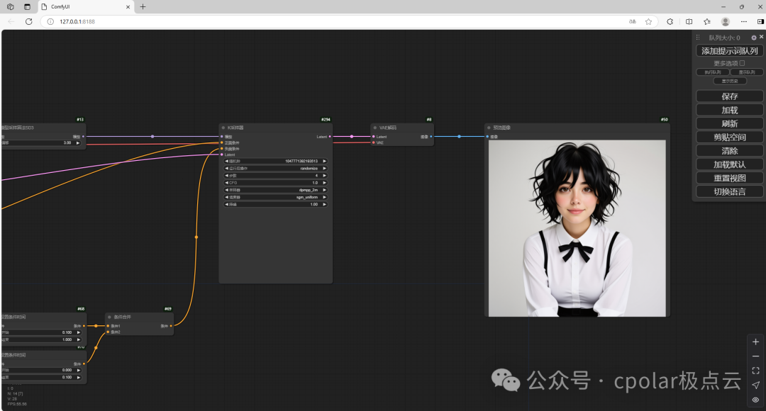 【stable diffusion模型】Stable Diffusion3.5本地部署与远程使用生成AI图片_stable diffusion 3.5本地部署-CSDN博客