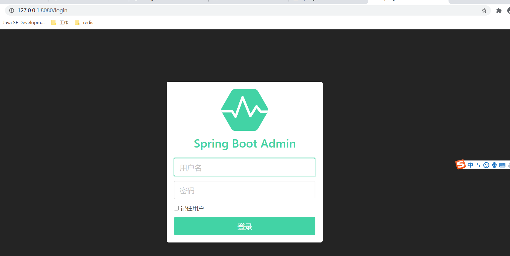 spring boot admin ui 二次开发(一)_spring boot admin resource-locations ...