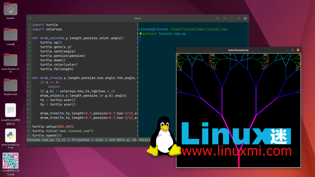 比 Vim 更现代直观的 Linux 文本编辑器-CSDN博客