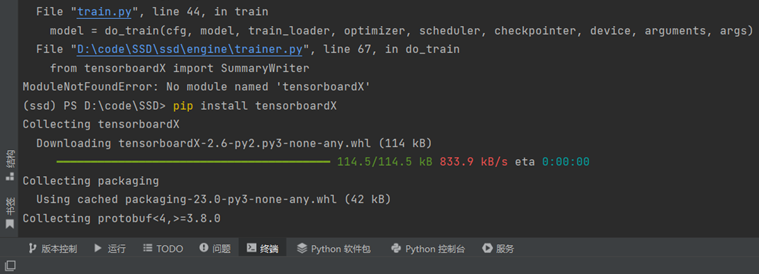 （linux）ssd深度学习1：pytorch环境配置gpu+anaconda+pycharm+RTX2080ti 笔记_2080ti pytorch windows环境配置-CSDN博客