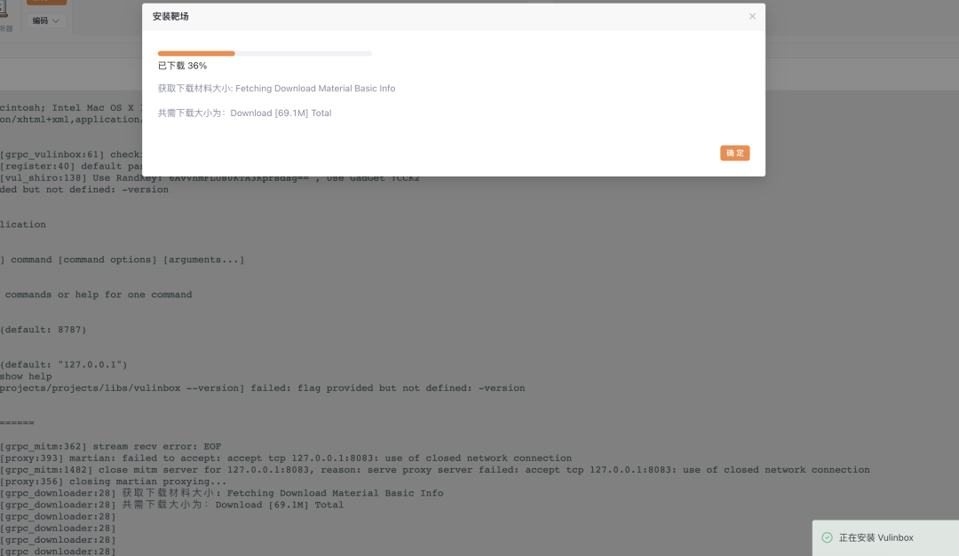 Yak叫你来打靶了_yaklang语言-CSDN博客