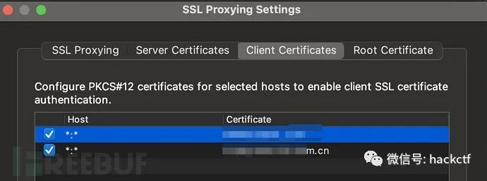 实战|记一次APP多限制绕过_frida hook dlopen-CSDN博客
