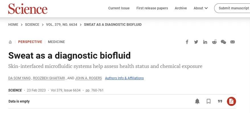 2023年，这些“高分子”领域研究成果，登上Nature、Science!-CSDN博客